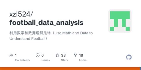 football data analysis penalty game theory ipynb at master · xzl524
