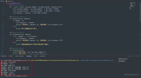 Python基础语法：变量和数据类型详解（整数、浮点数、字符串、布尔值） 阿里云开发者社区