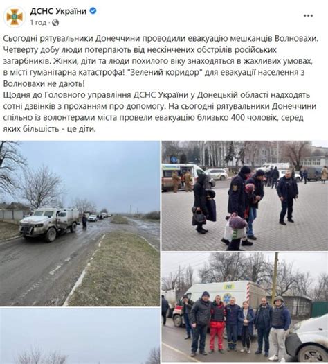 Російські окупанти ведуть вогонь по мирному населенню Донбасу і не дозволяють евакуацію Читайте