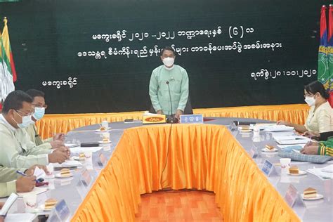 မကွေးခရိုင်၏ ၂၀၂၁ ၂၀၂၂ ဘဏ္ဍာနှစ် အောက်တိုဘာလမှ မတ်လအထိ ၆ လတာ ဒေသန္တရစီမံကိန်း ရည်မှန်းချက်မ