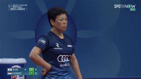 신유빈 괴롭혔던 콜라좌 아줌마 경기중 ㄷㄷㄷ 유머 움짤 이슈 에펨코리아