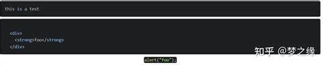 Vue Prism Component、prismjs实现高亮显示代码 知乎