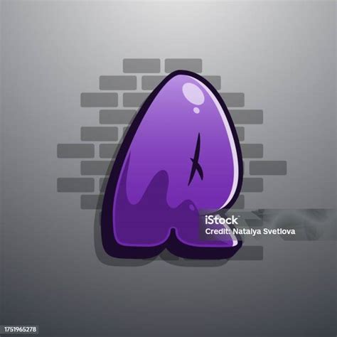 편지 R 그래피티 알파벳 버블 그래피티 편지 보라색 대문자로 물방울이 떨어지고 스프레이 효과가 있습니다 그래피티 글꼴 거리에 대한 스톡 벡터 아트 및 기타 이미지 Istock