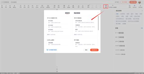 Csdn的规范、检测文章质量、博客等级好处等等（我也是意外发现的，我相信很多人还不知道，使用分享给大家！）csdn什么文章可以评质量分 Csdn博客