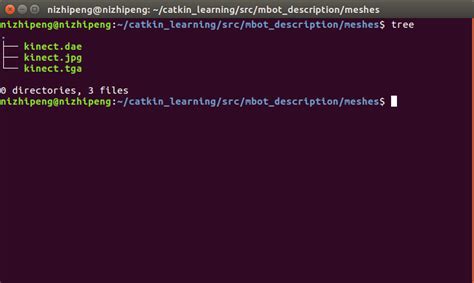 ROS URDF机器人建模 嘟嘟嘟啦 博客园