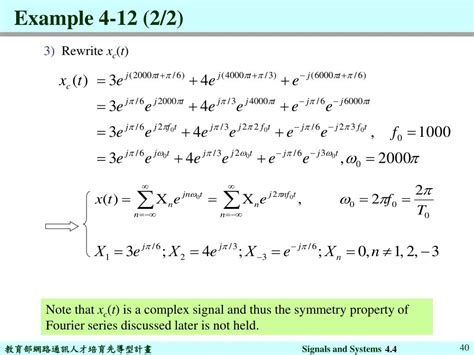 Ppt Orthonormal Basis Functions Powerpoint Presentation Free