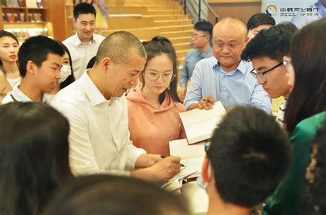 著名作家毕飞宇在中韩文化客厅分享文学感悟 盐城新闻网