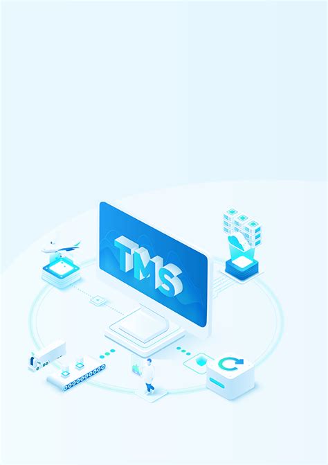 易仓国际货代系统TMS 一款针对国际物流国际专线小包国际快递的物流管理软件
