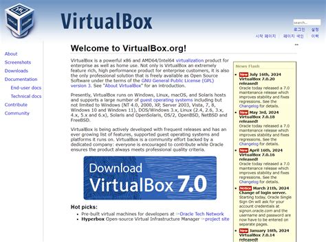 Linux Virtual Box And Ubuntu