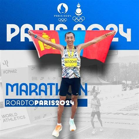 Б Сэр Од зургаа дахь олимпдоо оролцох болзол хангалаа