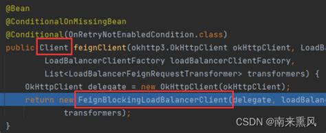 Springboot3集成openfeign原理解析springboot3 Openfeign Csdn博客