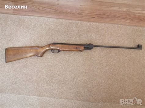Въздушна пушка с оптика в Въздушно оръжие в гр. Видин - ID35328087 ...