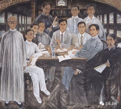 金松画家简介金松华书画第10页大山谷图库