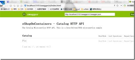 Catalog Service 解析微软微服务架构eshoponcontainers（三） Net Core 微服务 Net