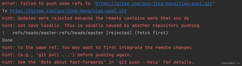 【git】在idea中使用gitidea使用git Csdn博客