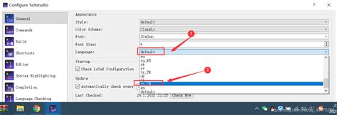 Latex安装教程（附美赛论文latex模板） Signal Video Image Processing Latex格式 Csdn博客