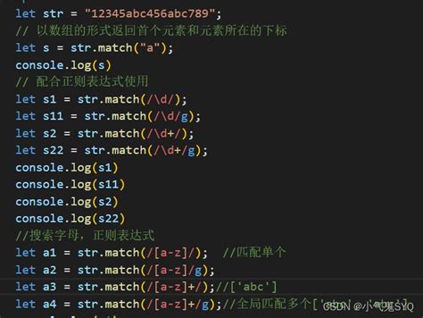 Js（06） 内置对象（下）《js 内置对象下》上机作业 作业 用户注册验证 需求说明使用 Js 内置对象str Csdn博客