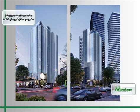 Montage Georgia On Linkedin 🏢თბილისში ჭავჭავაძის გამზირზე მრავალფუნქციური ბიზნეს ცენტრი