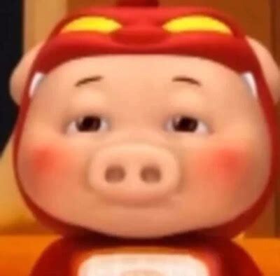 猪猪侠 高清图片，堆糖，美图壁纸兴趣社区