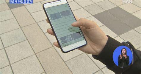 스마트폰·미세먼지에 눈 뻑뻑 안구건조증 연 2 씩 늘어