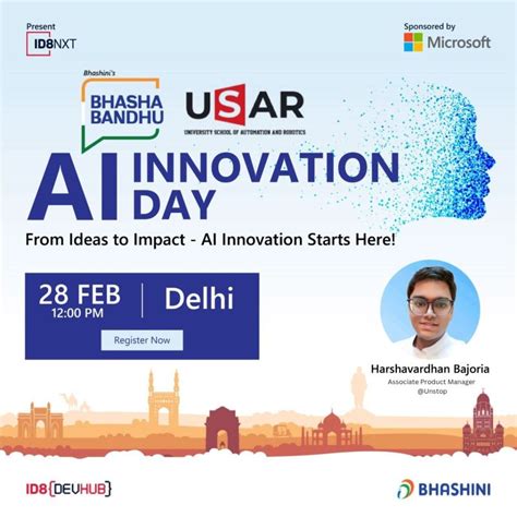 Late Post Harshavardhan Bajoria