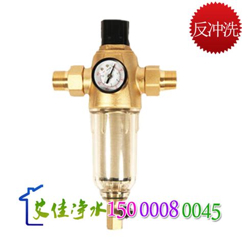 原装正品雅马哈中央过滤器CH QZ RW40Z 前置净水机带稳压新品促销 艾佳森活馆