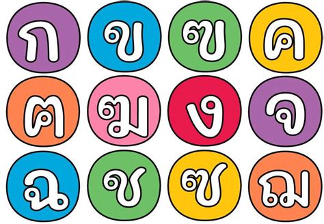 Strawberry Teacher Added A New Photo Strawberry Teacher