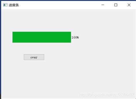 Python Qt5界面 :进度条python Qt 进度条 Csdn博客 Python Qt5界面 :进度条python Qt 进度条 Csdn博客