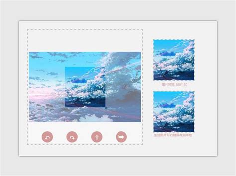 纯js手机上传图片代码 html 实例 html 模板网
