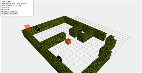 Github Sankhyan Shs Course Project Of B S Software Design Course In Zju