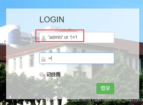 Mybatis使用 时sql注入的问题怎么解决 开发技术 亿速云 Mybatis使用 时sql注入的问题怎么解决 开发技术 亿速云