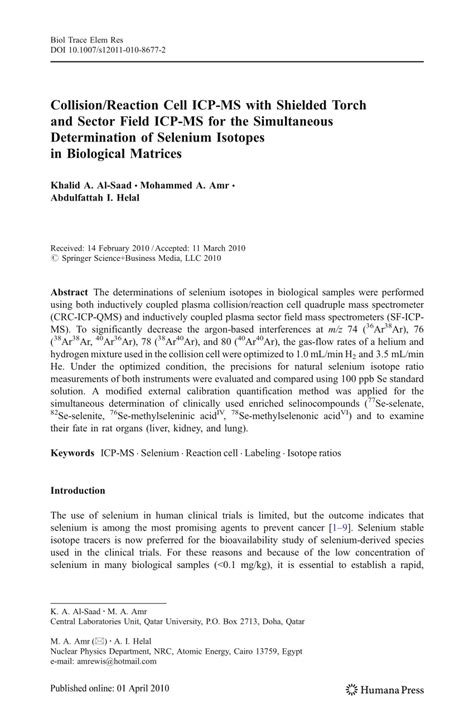 Pdf Collision Reaction Cell Icp Ms With Shielded Torch And Sector Field Icp Ms For The