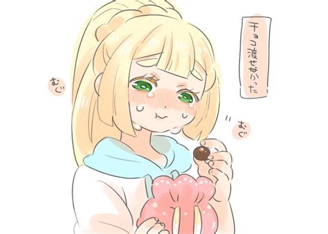 Lillie Pokemon And More Drawn By Amagaeru Amapippi Danbooru