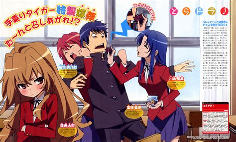 Toradora Ami Wallpaper