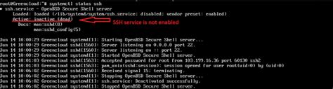how to fix the ssh “connection refused” error on linux greencloud