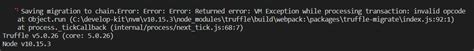 truffle初始化的项目在部署（migrate）的时候出现invalid opcode的异常 csdn博客
