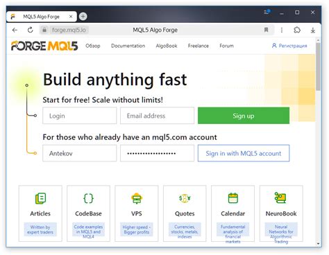 Переходим на Mql5 Algo Forge Часть 1 Создание основного репозитория Статьи по Mql5