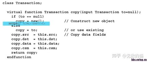 Systemverilog Cast的使用 知乎