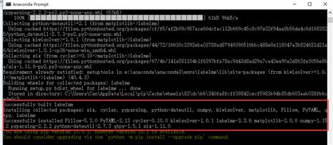 Windows下的labelme数据标注工具安装教程 通俗易懂 腾讯云开发者社区 腾讯云