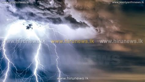 இன்றும் பல இடங்களில் இடியுடன் கூடிய மழை Sooriyan Fm News Srilankas Number One News Portal