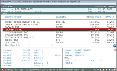 How To Disable Batch Window For Single Mrp In Marg Software