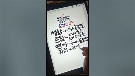 😍요즘애들은 모르는 단어당신도 설마😍 하이퍼자동매매 하이퍼매매하이퍼매매시스템 Ai자동매매프로그램 급등주 주식 Ls머트리얼즈 에코프로머티에코프로비엠 에코