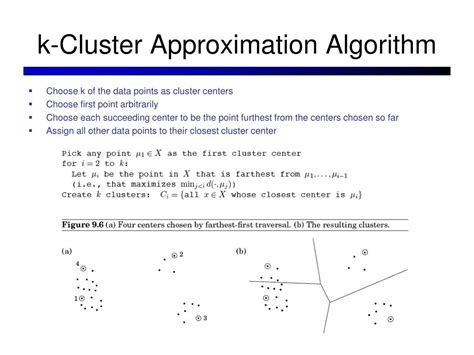 Ppt Cs 312 Algorithm Analysis Powerpoint Presentation Free Download