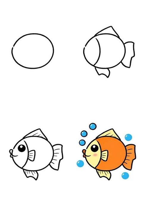 画小鱼的简单方法简笔画怎么画又好看（热门17张） 简笔画图片大全