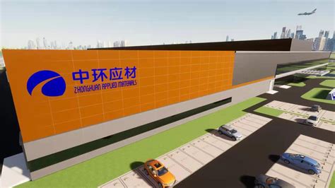 中电环宇（北京）建设工程有限公司