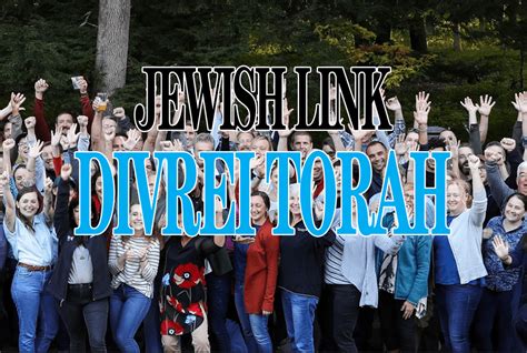 Rabbi Elazar Ben Azarya Consults His Wife The Jewish Link