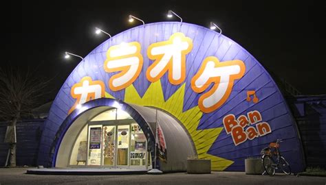 カラオケ バンバン Banban 富里店【ソウシン市場】