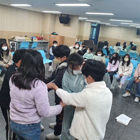 인권교육 살짝쿵 놀이 인권을 만나다 인권교육센터 들