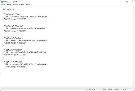 Win11 第三方文件管理器： Files Uwp V2 小羿