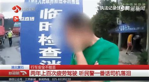 2019年那些让成年人崩溃的瞬间，看着看着就哭了